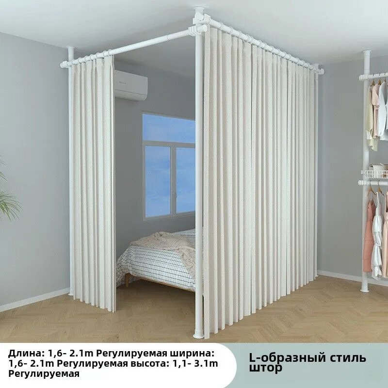 Ширма складная кораллового цвета из ABS пластика и атласа, геометрический узор, для дома, 2 секции, размер 1,6-2,1 м * 2,1-2,6 м — фото 1