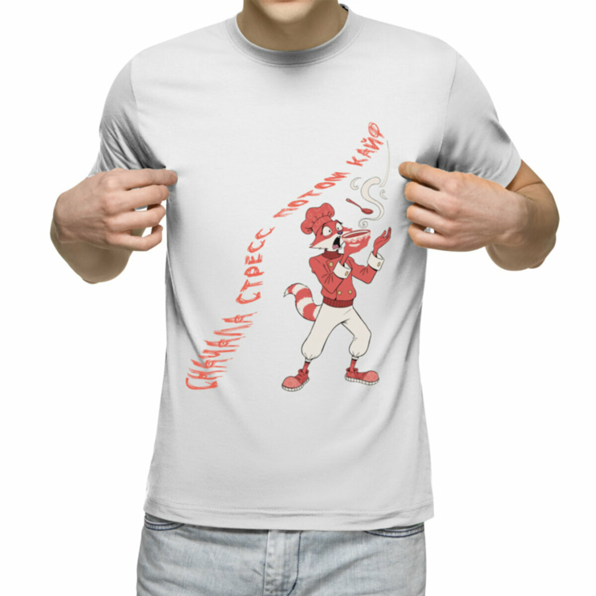 Футболка