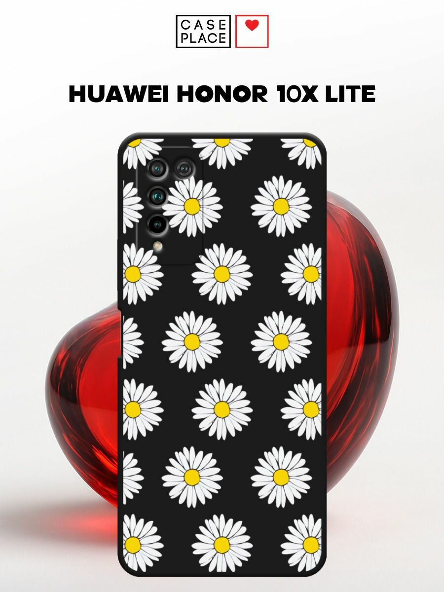Черный матовый чехол на Honor 10X Lite / Хонор 10Х Лайт с принтом Яркие ромашки