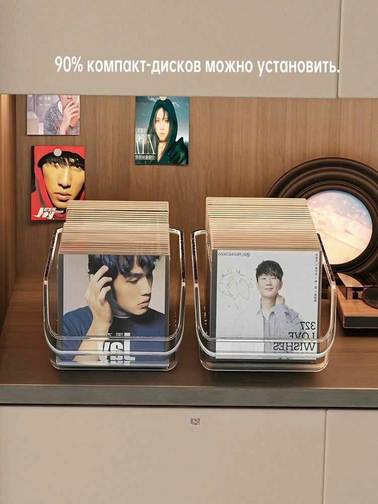 Органайзер доя cd — фото 1