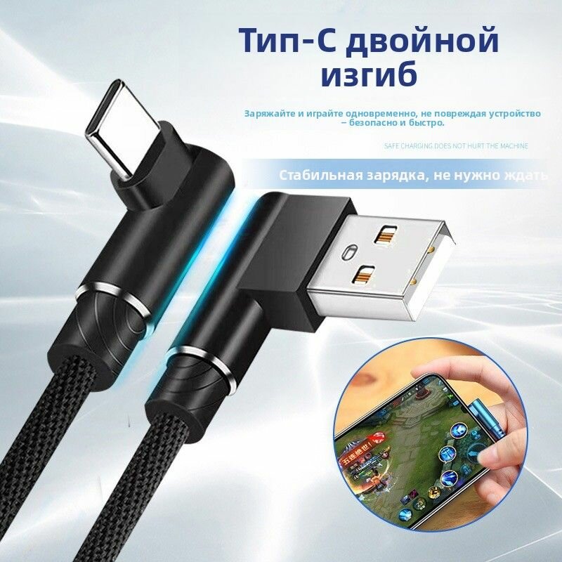 Кабель для мобильных устройств USB 2.0 Type-A/Apple Lightning, USB Type-C, 1 м, черный