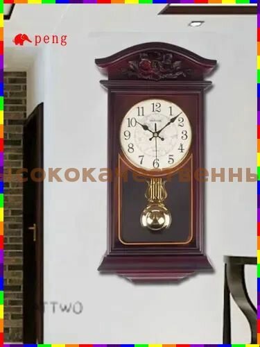 Элегантные настенные часы с деревянным дизайном, боем и мелодией японский механизм, 50 27 см