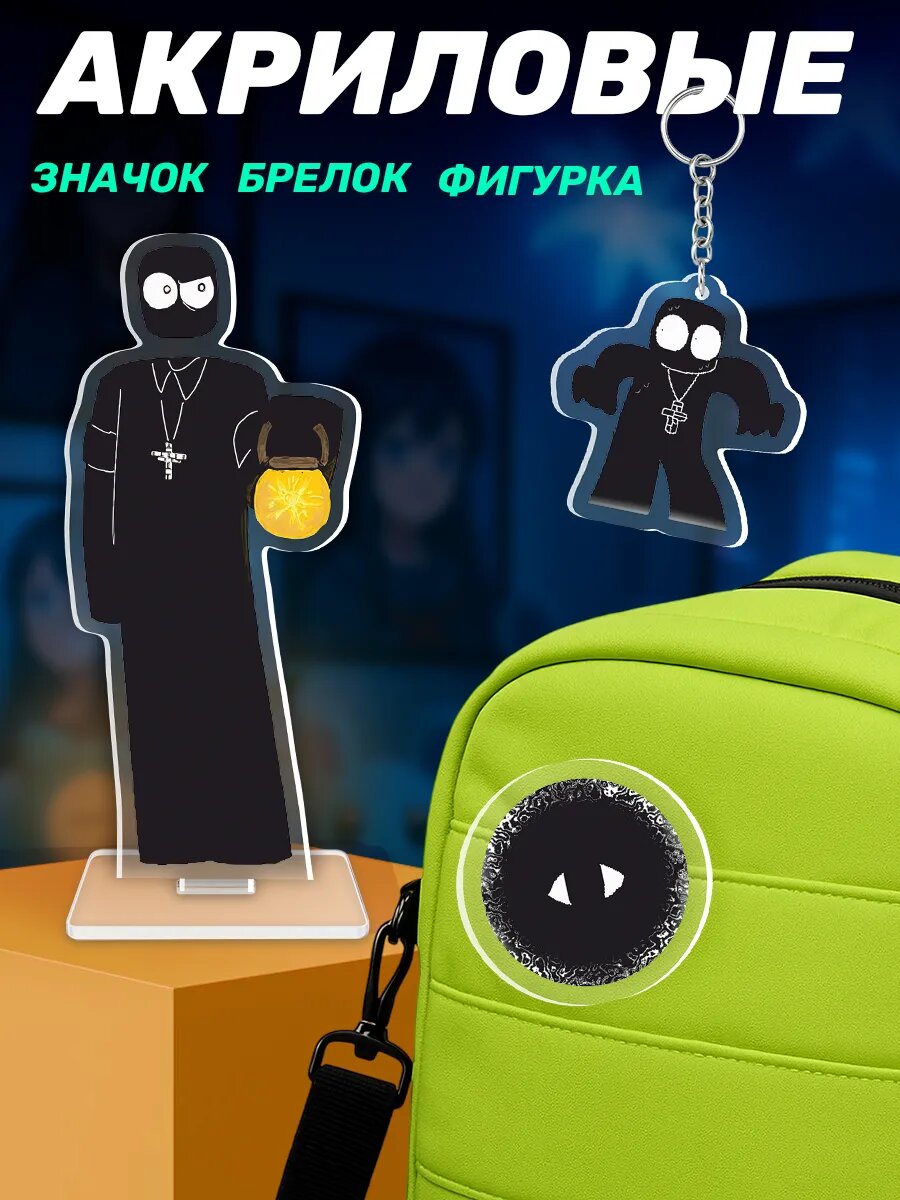 Подарочный набор Grace Roblox John — фото 1