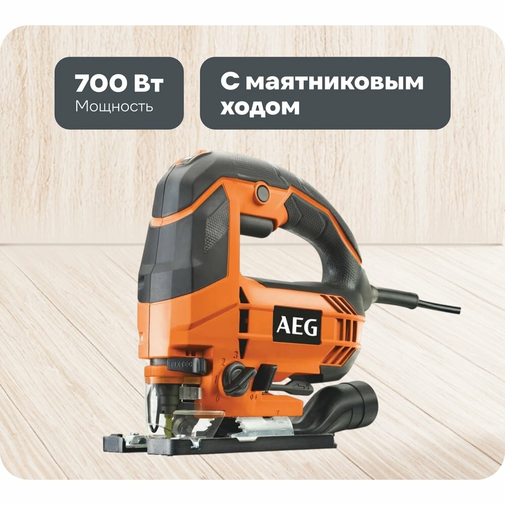 Лобзик AEG STEP 100X