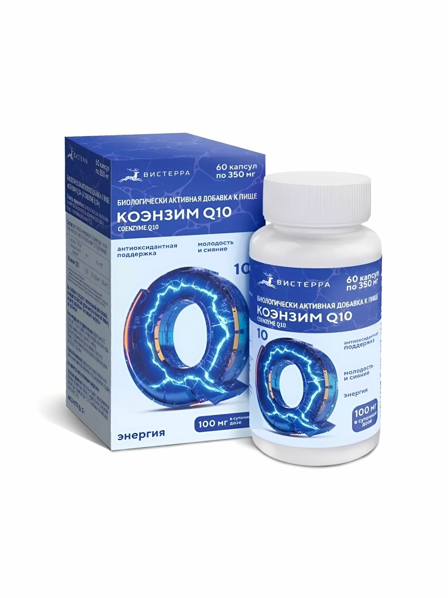 Коэнзим Q10 Вистерра, 60 капс, антиоксиданты, БАД, иммунитет, сердце, сосуды