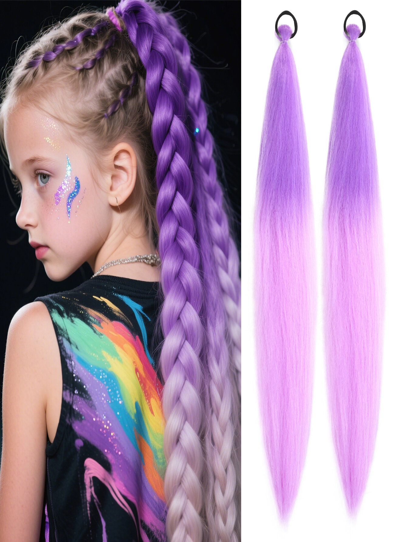 2 шт. 26 дюймов: Разноцветные детские пряди для DIY плетения Термостойкие синтетические наращивания (косы/конский хвост) Пушистые длинные волосы для девочек и праздничных образов