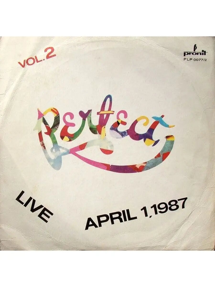 Perfect 7 - Live April 1.1987 Vol. 2 / Винтажная виниловая п