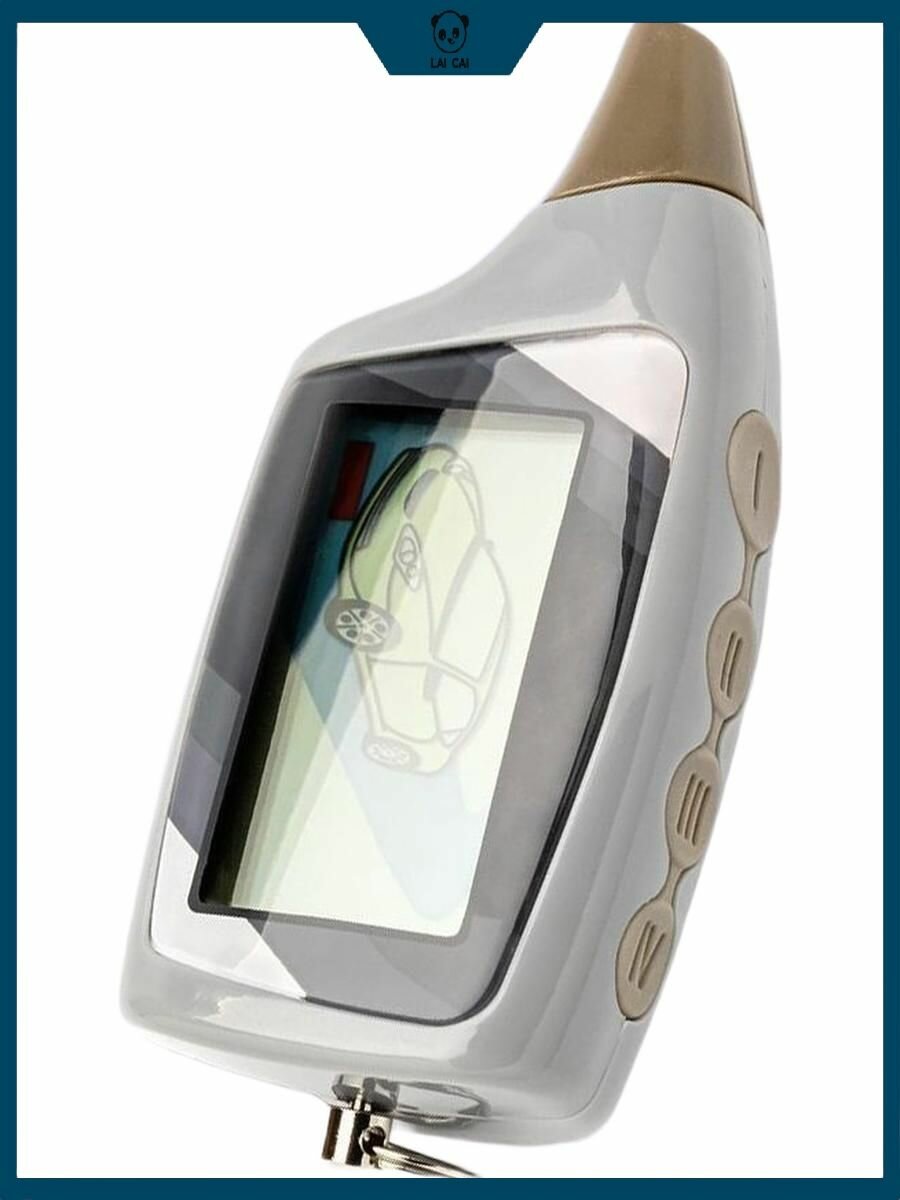 Брелок для автосигнализации