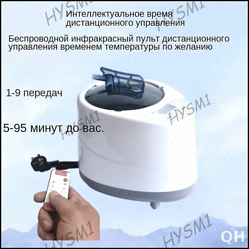 Парогенератор для кедровой бочки Паровой испаритель для сауны и бани 1500ВТ kk