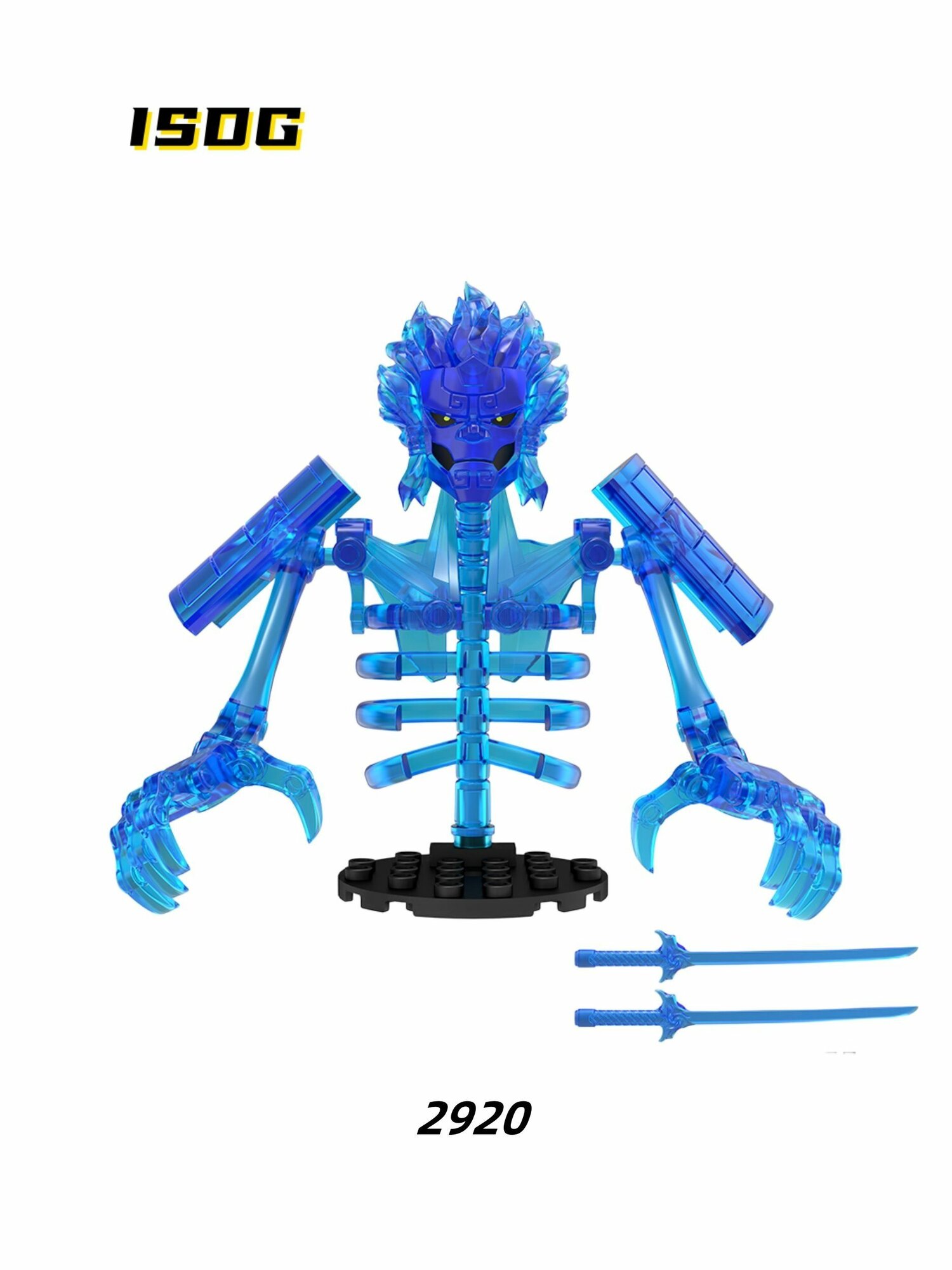 2025 фигурок Конструктор Миницигулы, Tempestuous God of Valour Susanoo аниме Наруто совместимысLEGO (Naruto)(15.5см, пакет) ISDG_2920