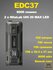 Nitecore EDC37 Фонарь ручной 8000 люмен 2x NiteLab UHi 20 MAX LED черный