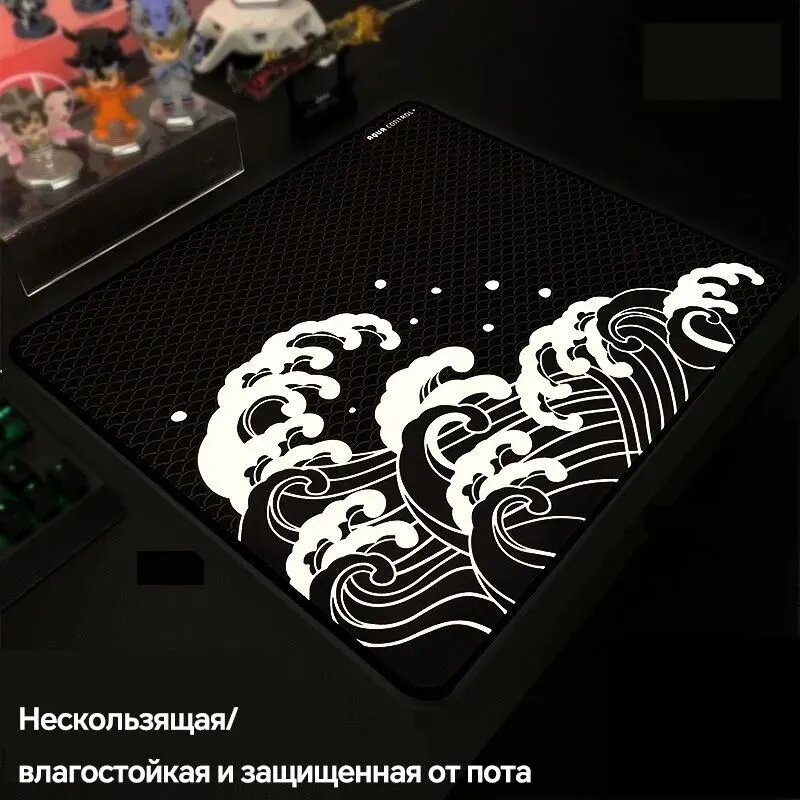 Коврик для мышки Aqua Control L Wave Black 400x450mm, нескользящий, водостойкий, для игр