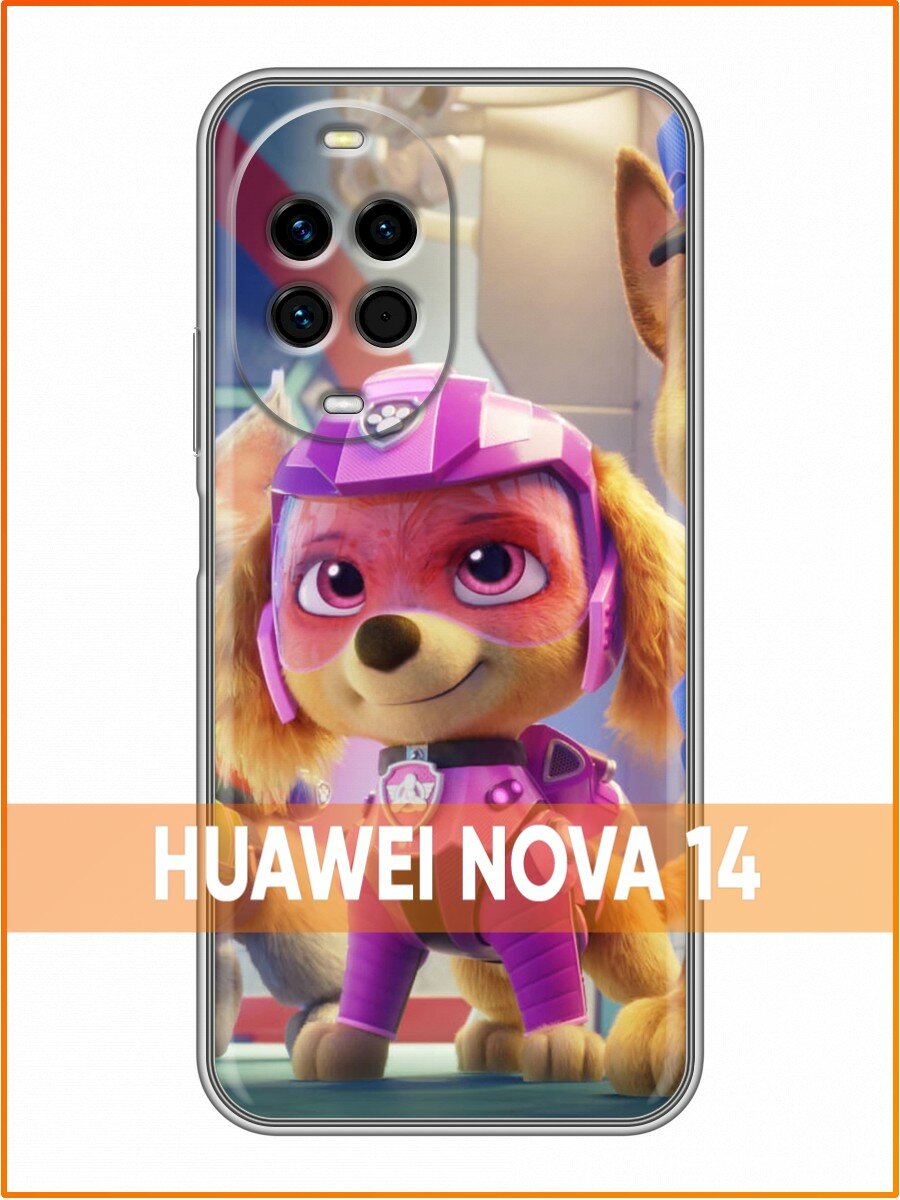 Чехол для Huawei Nova 14 с принтом Щенячий патруль и скай (Хуавей Нова 14)