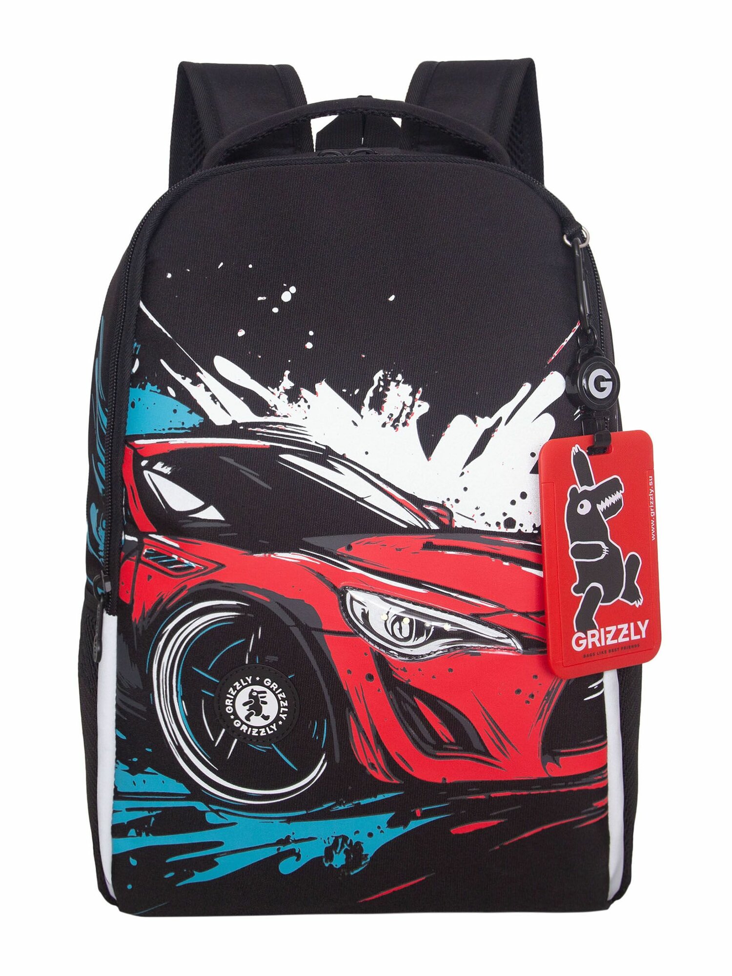 Рюкзак школьный GRIZZLY легкий с жесткой спинкой, двумя отделениями, для мальчика, RB-651-1