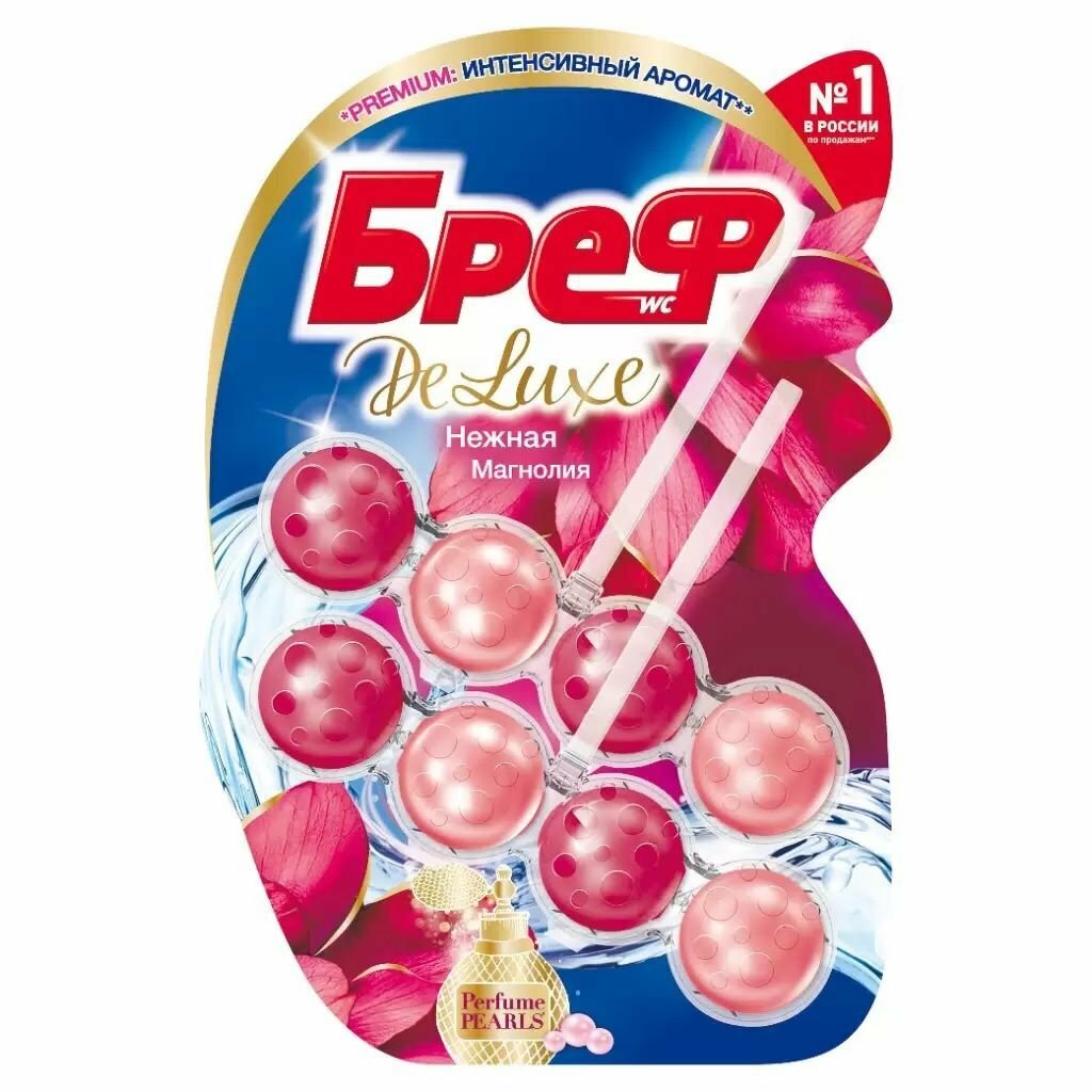 Подвеска для унитаза Бреф Делюкс Нежная магнолия 2 шт 50 г — эффективное средство для чистоты и свежести в туалете