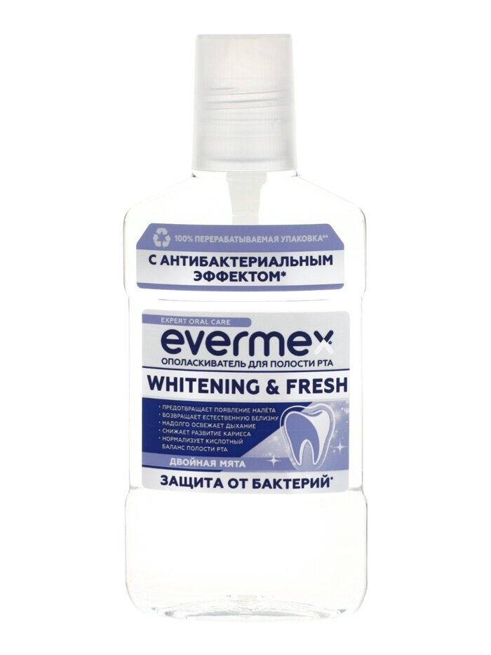 Evermex ополаскиватель для рта Whitening& Fresh 250 мл 11008768