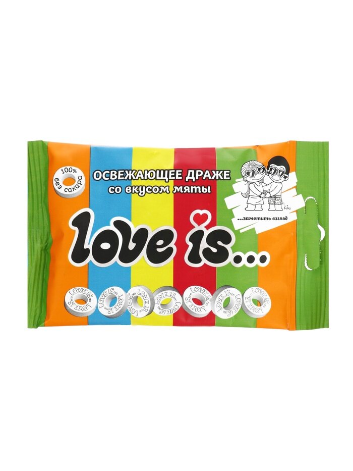 LOVE IS . освежающие конфеты в форме кольца со вкусом мяты 12 х 15 х 25,5 11005362