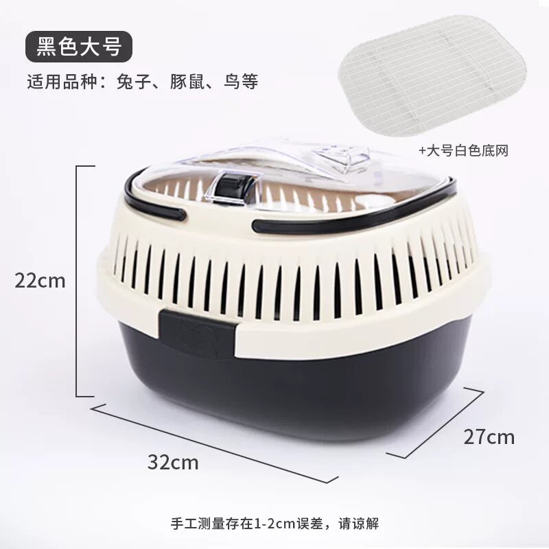 Сахарный планер, теплая уличная клетка с подкладкой из ежика, белки, сумка, хомяк, цветочная ветка, крыса, кролика,