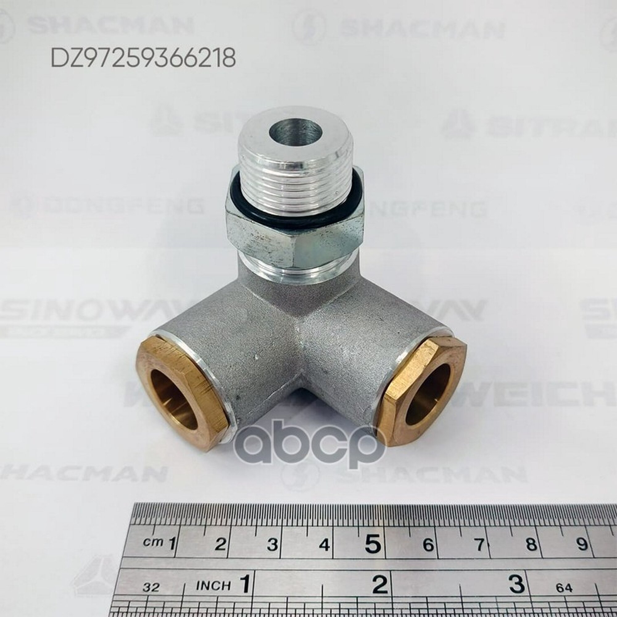 Фитинг SHACMAN DZ97259366218, для топливной системы, оригинальный