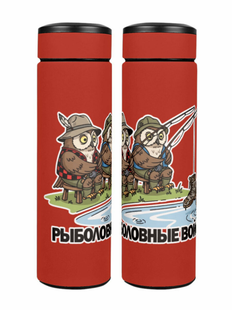 Термос «Рыболовные войска. Совы на рыбалке» (красный)