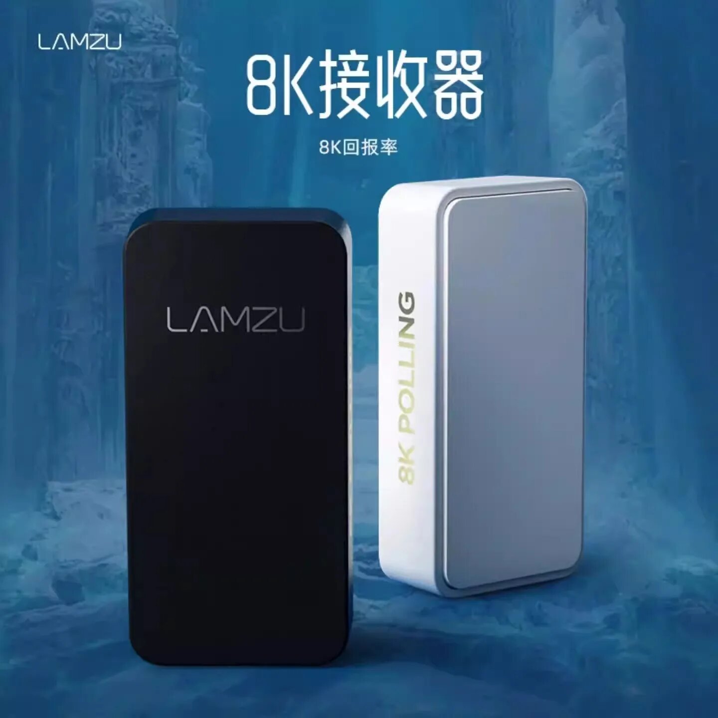 LAMZU 8K receiver Беспроводная мышь, White