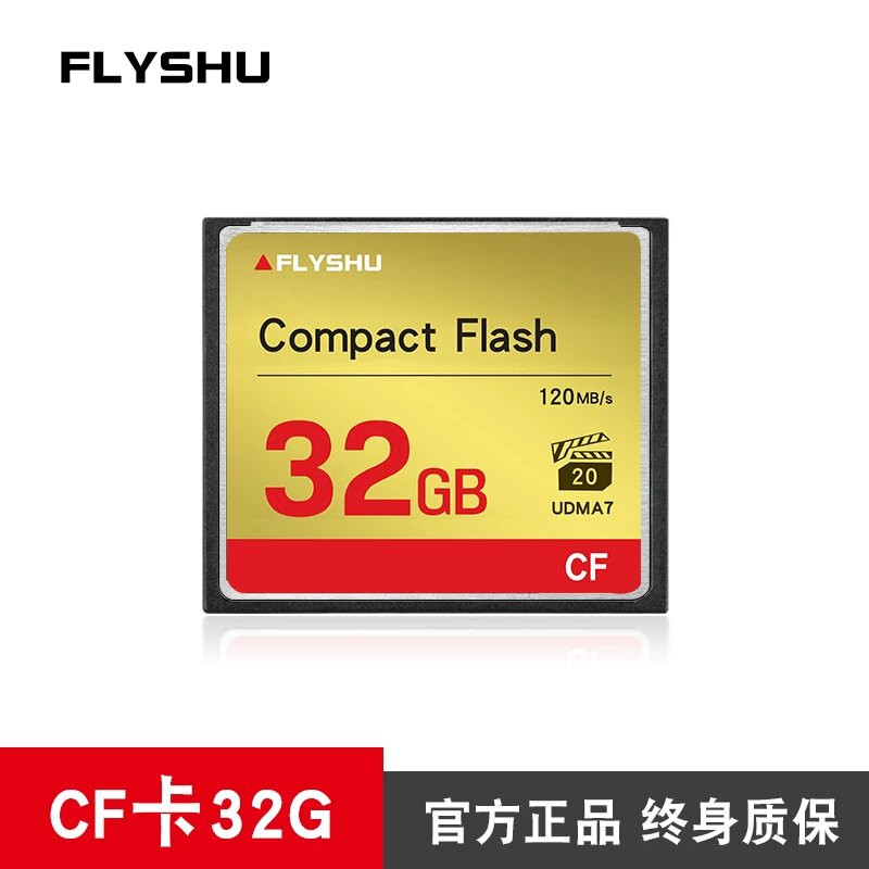 Карты памяти CompactFlash 32 ГБ высокоскоростные для зеркальных фотоаппаратов, совместимые с Canon Nikon Sony