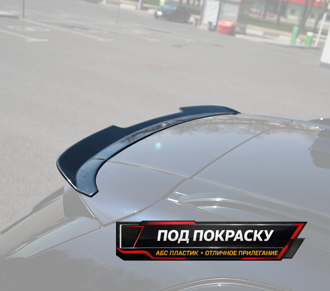 Спойлер лезвие крышки багажника BMW X5 E70 - под покраску BX5E70-TS1P