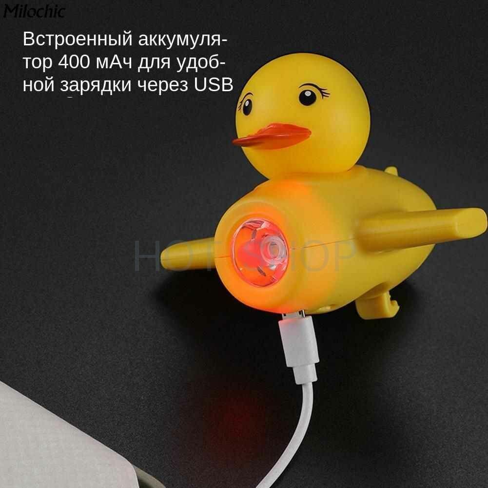 Велосипедный фонарь — фото 1
