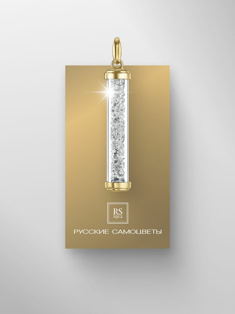 Подвеска, серебро, 925 проба, золочение, стекло