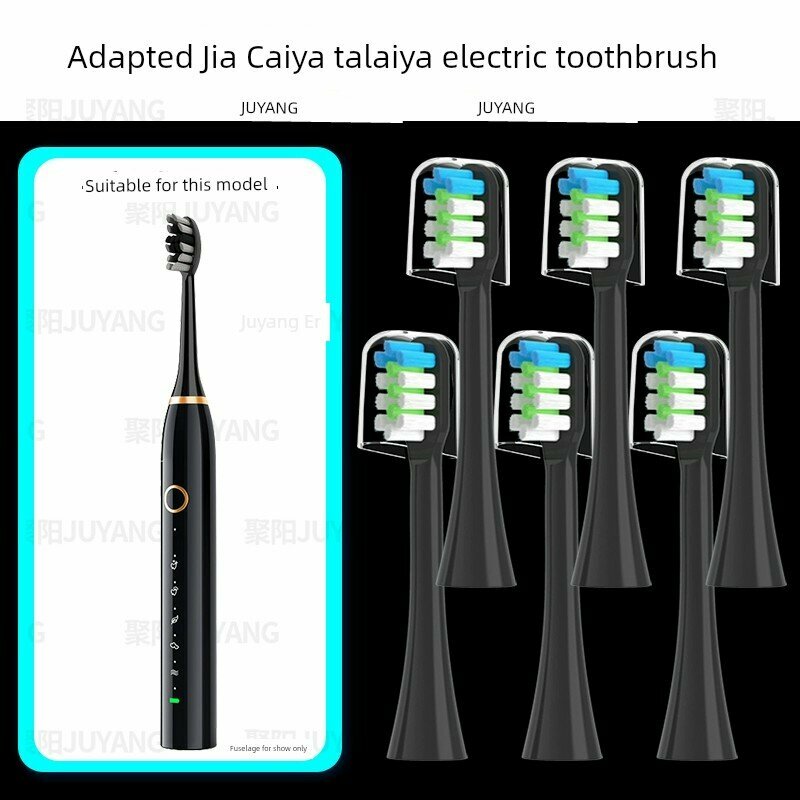 Совместим с насадками для электрических зубных щеток Jialaiya FUPAI/Fupai A6S+Plus, универсальные сменные насадки для