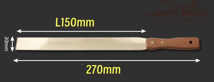 Шпатели латунные Leyeechi, 10 шт, 1.5X30mm