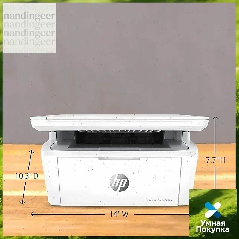 МФУ Лазерное Laserjet Pro M30w (A4, принтер/сканер/копир, 600dpi, 30ppm, 64Mb, WiFi, USB) (7MD74A), белый