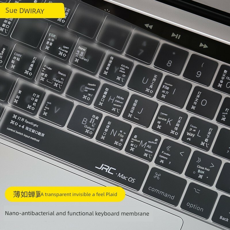 Нано-антибактериальная мягкая силиконовая клавиатурная пленка для MacBook Pro 14 M1 (A2442) - прозрачный защитный чехол