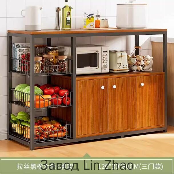 Кухонный шкаф с тремя дверцами 120×30×80 см — шкаф на кухню с полками и многоуровневыми корзинами, металлический каркас и дерево