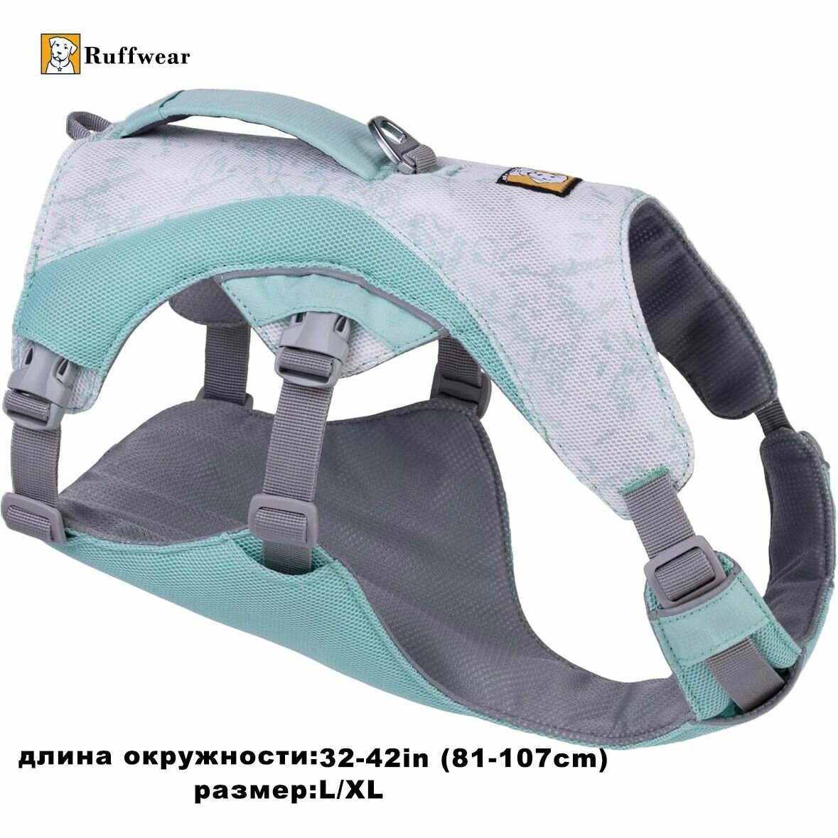Ruffwear, Шлейка Swamp Cooler для собак, Легкая с испарительным охлаждением для жаркой погоды