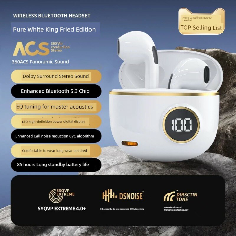 Оригинальные наушники HANG Huawei Bluetooth с Dolby Atmos, шумоподавлением, HD-звонком, длительным временем работы,