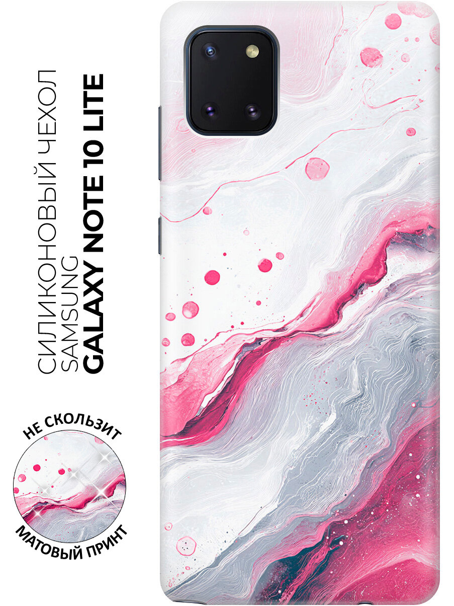 Силиконовый чехол на Samsung Galaxy Note 10 Lite с принтом "Бело-розовый срез"