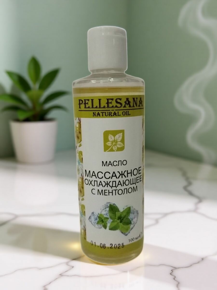 Массажное масло охлаждающее с ментолом Pellesana 100мл