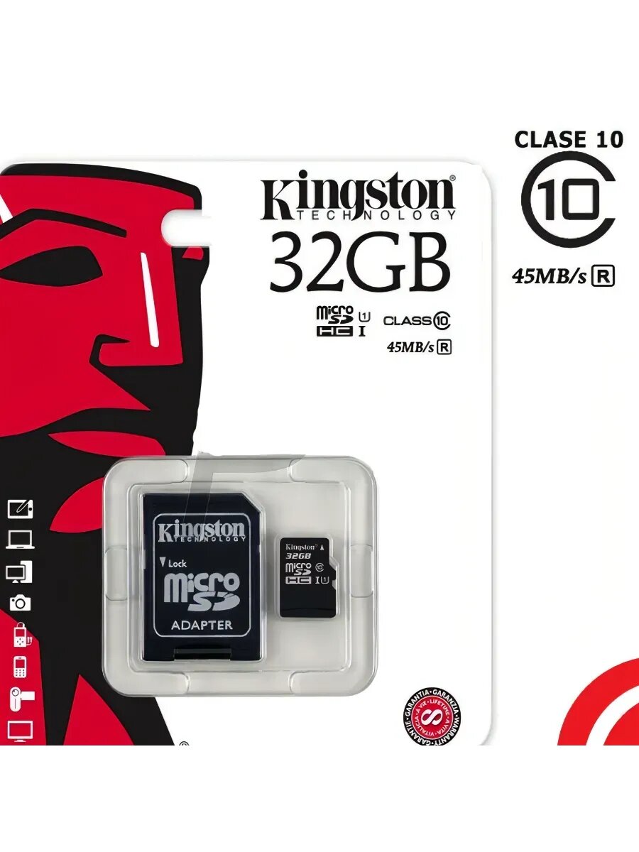 Прочная карта памяти SD Kingston 32 Гб