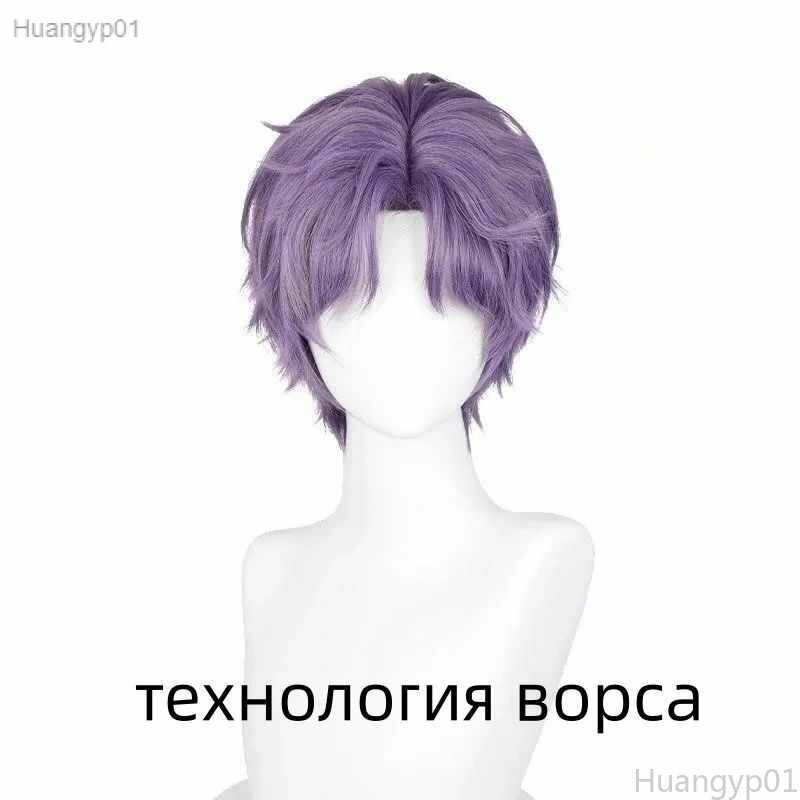 Парик, аниме, светло - фиолетовый, весь головной убор. Hyp01-ROMIKY