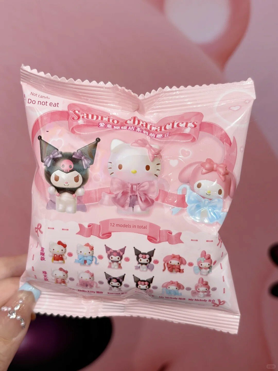 Оригинальная серия Sanrio Love Bow: коллекционная фигурка Hello Kitty в форме милой маленькой бобовидной фигурки