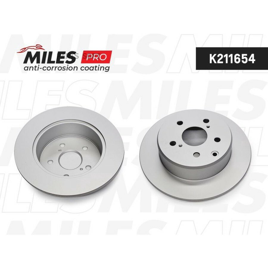 MILES K211654 Диск тормозной MARK/CHASER/CRESSIDA/CRESTA задний ()