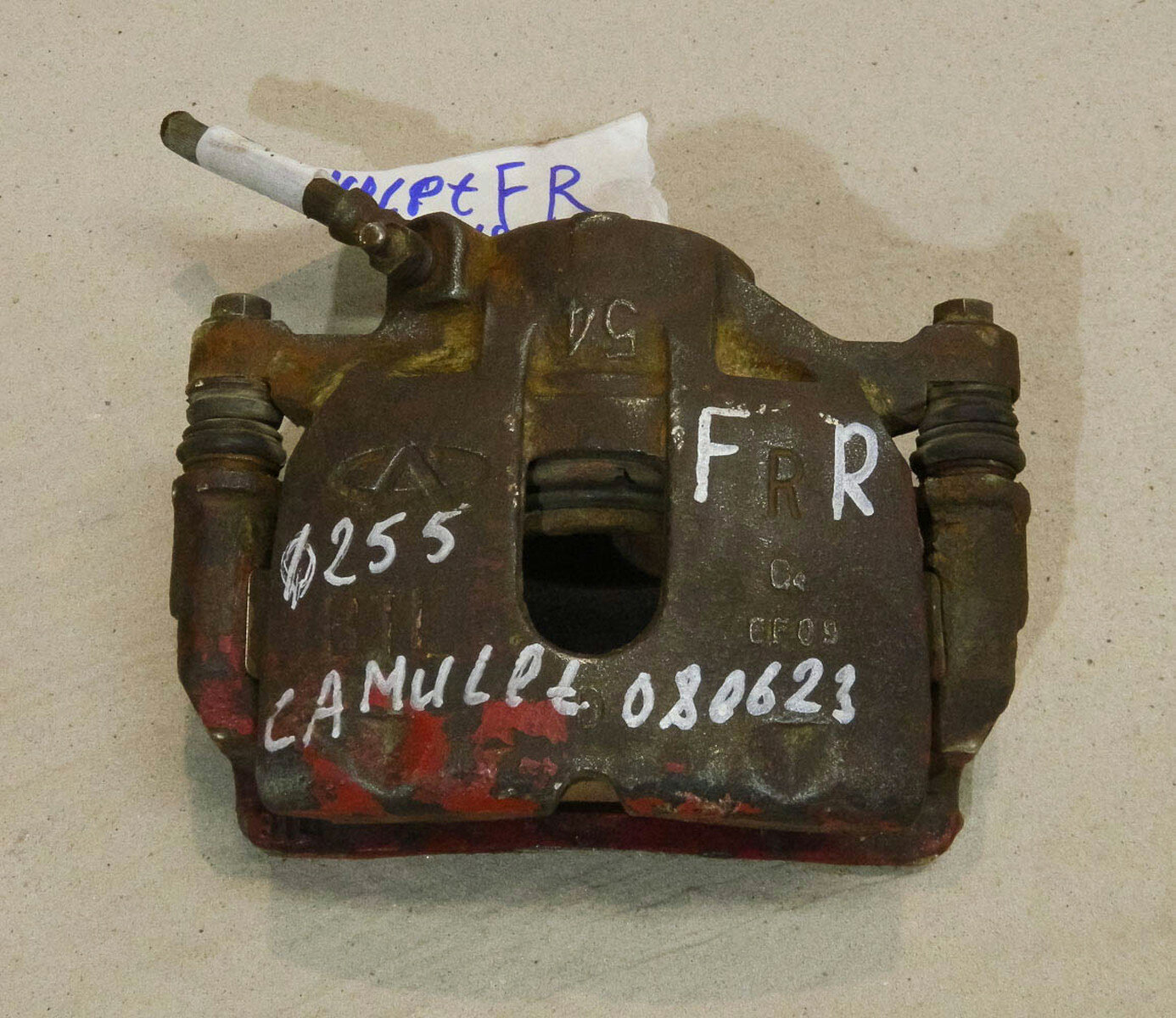 Суппорт передний правый Chery Amulet `