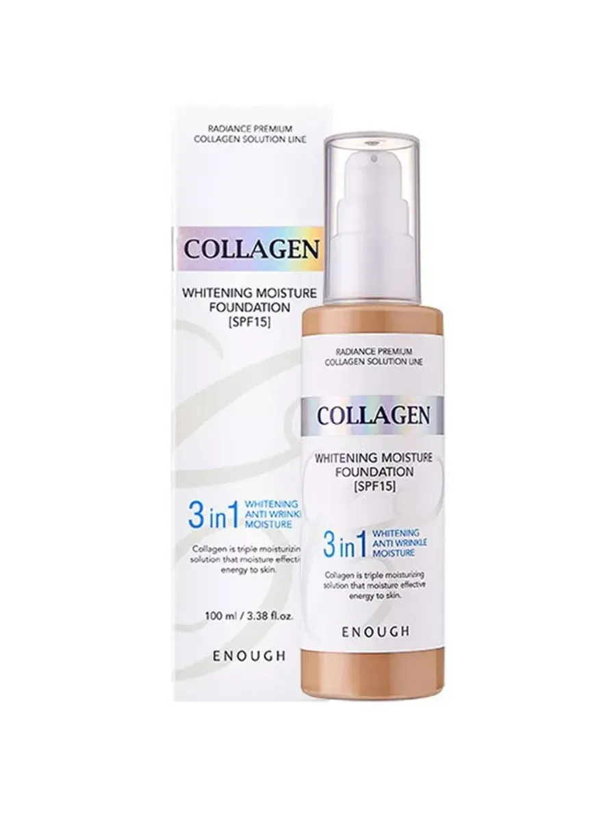 Тональный крем Enough Collagen 3 In 1 Whitening Moisture Foundation SPF 15, Увлажняющий осветляющий, 13