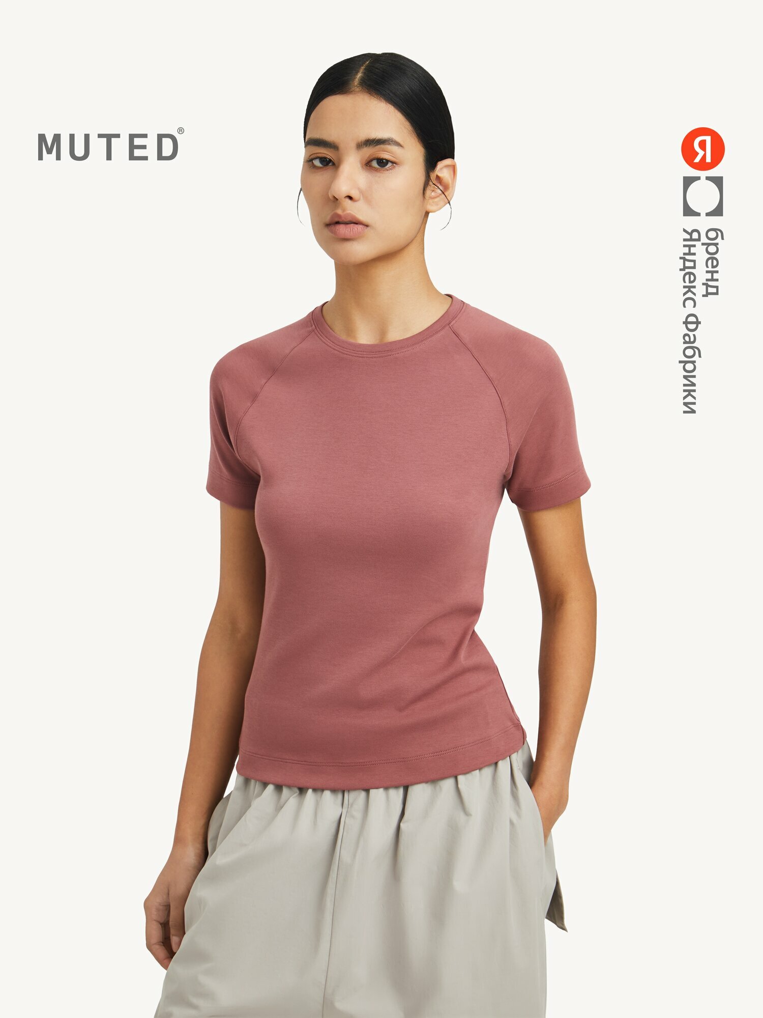 Футболка SLIM RAGLAN