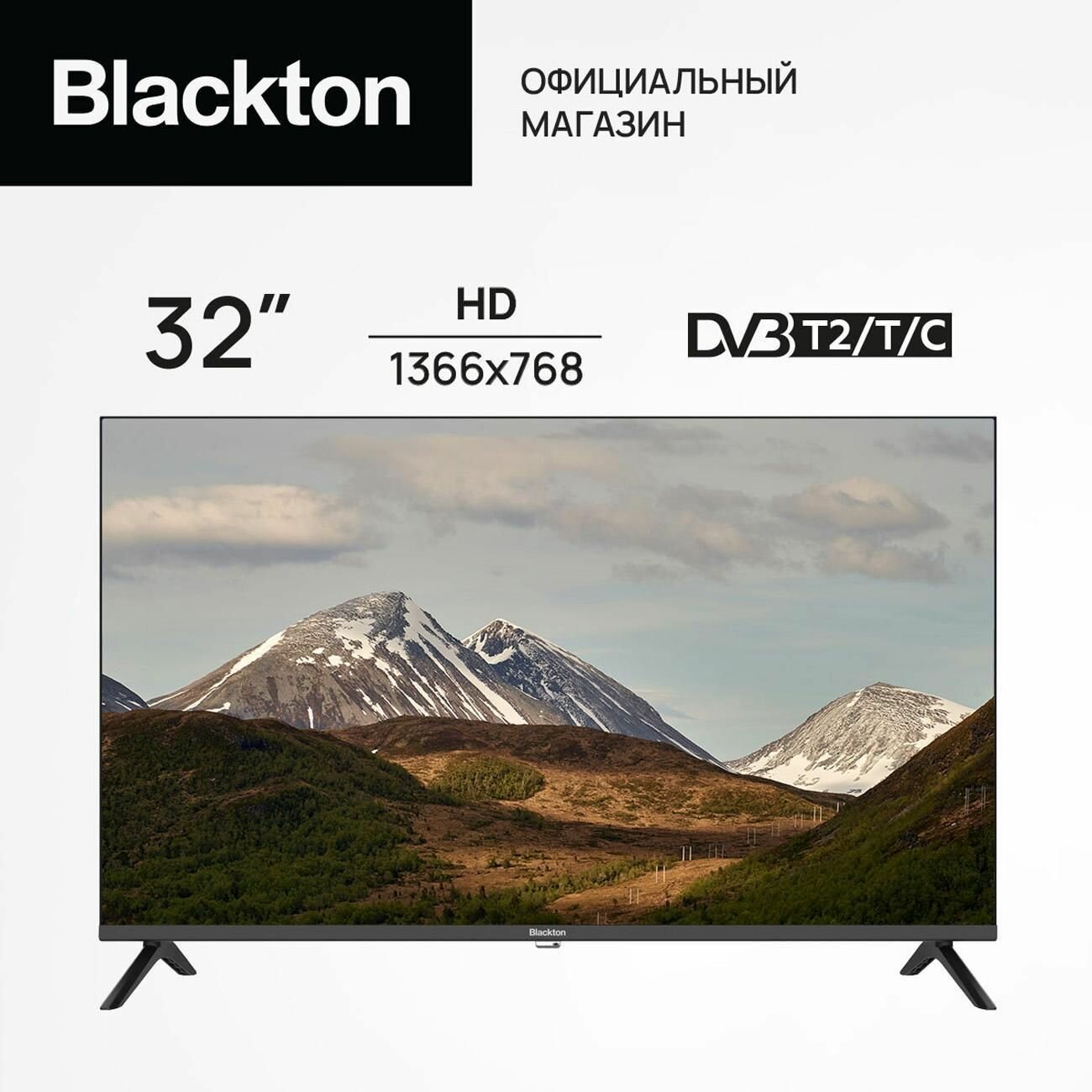 Телевизор Blackton Bt 32HNF02B