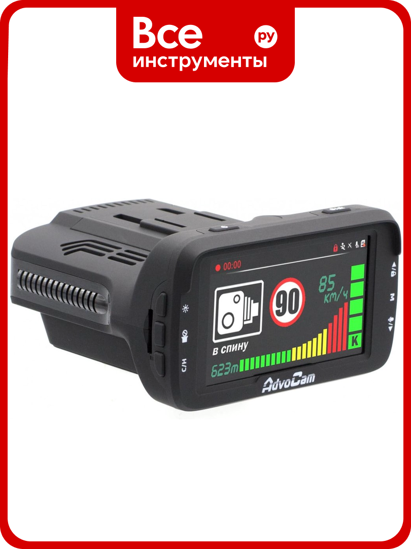 Автомобильный, AdvoCam, комбо видеорегистратор AdvoCam FD Combo 4610010890520, 2304х1296, Особенности