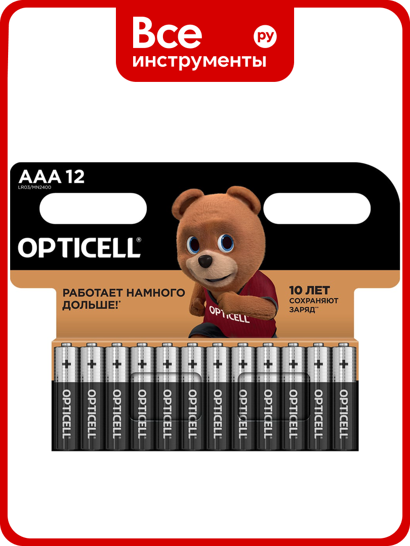 Батарейки Opticell AAA 12шт 5051011 щелочные алкалиновые для бытовой техники с длительным сроком службы