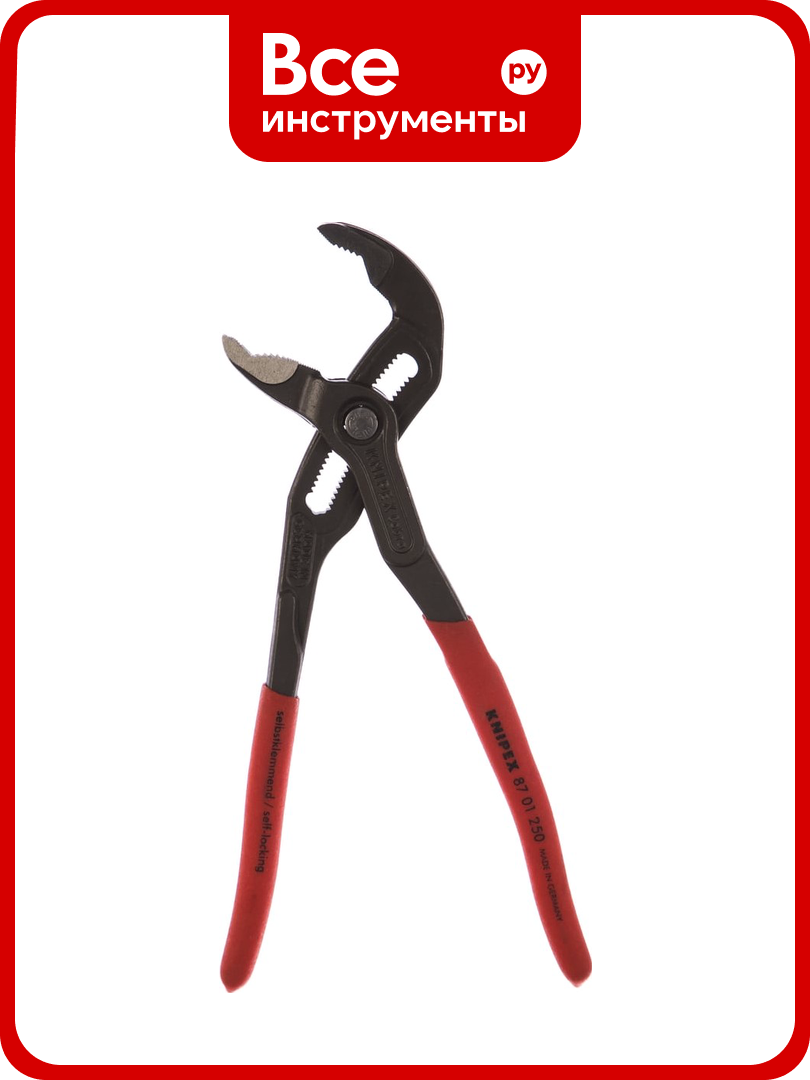 Универсальные переставные клещи KNIPEX кобра KN-8701250