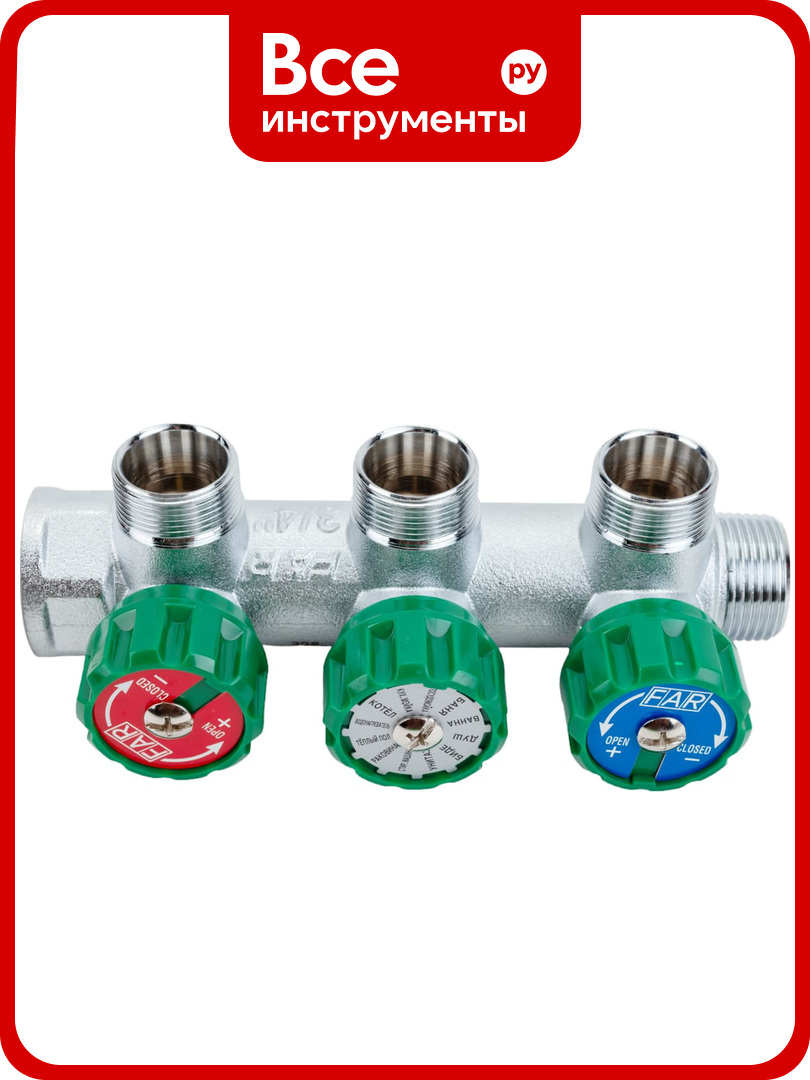 Регулируемый коллектор с 3 отверстиями FAR 3/4" М24х19 FK 3850 C34 для распределения потоков жидкостей